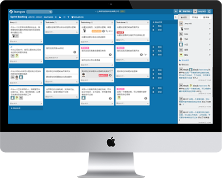 Leangoo,永久免费的Scrum工具,敏捷工具,看板泳道工具,敏捷开发,项目管理,团队协作必备