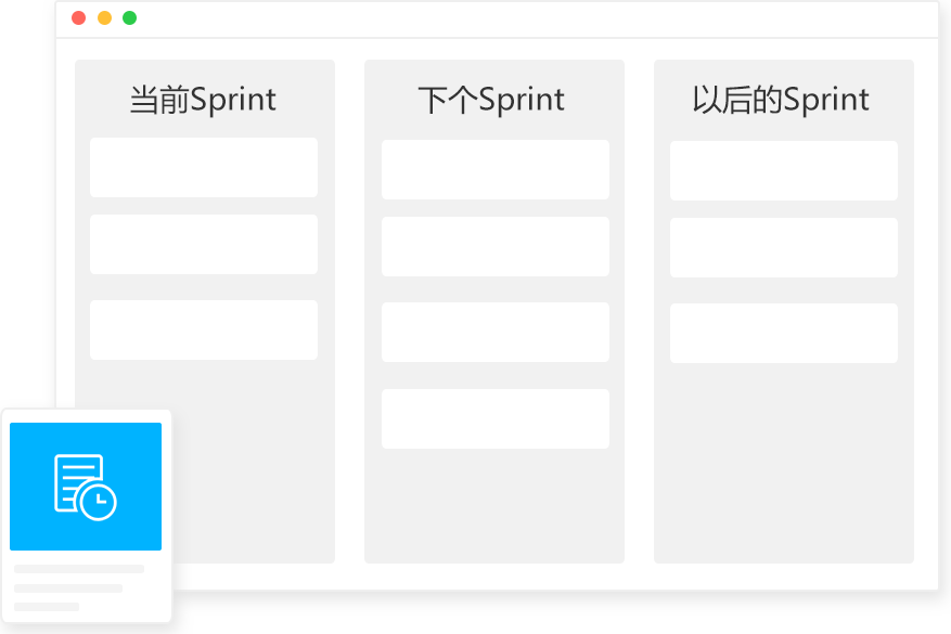 产品 – Leangoo领歌