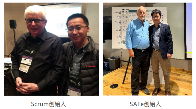 SAFe大规模敏捷培训，SAFe培训，SAFe大规模敏捷-Leangoo领歌